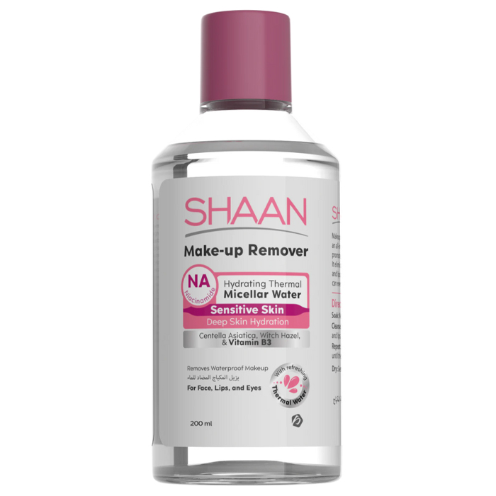 shaan make up remover 200ml – Cosmo Store Egypt