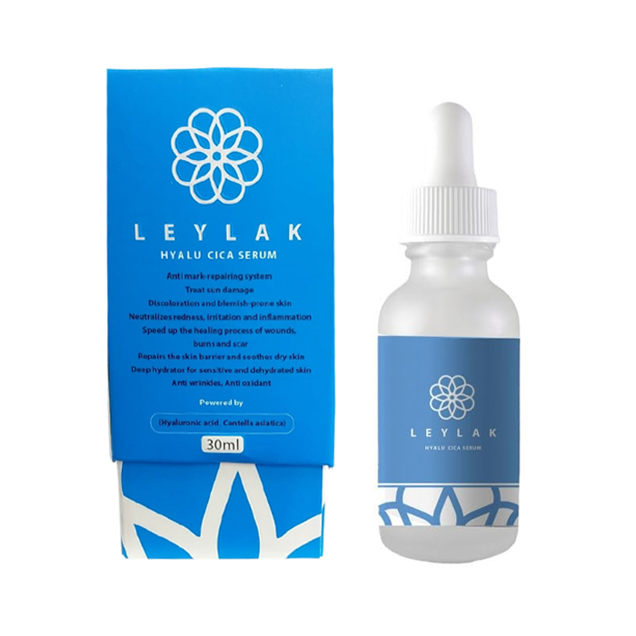 leylak hyalu cica serum 30ml – Cosmo Store Egypt